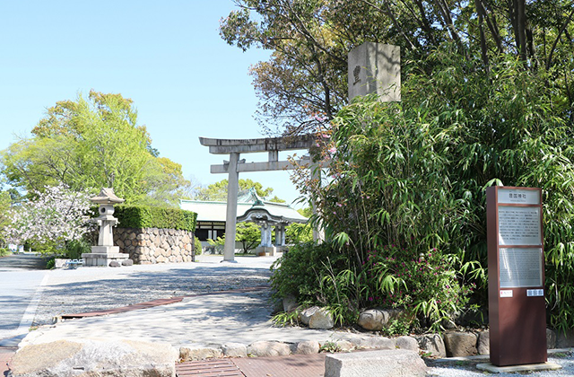 Osaka Castle Park Guide Map