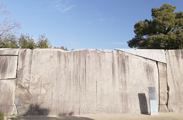 Osaka Castle Park Guide Map