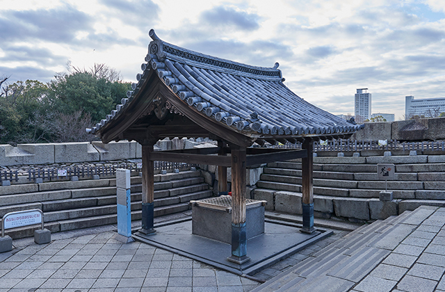 Osaka Castle Park Guide Map